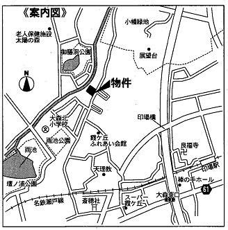 自然豊かな翠松園ライフ 名古屋のあおいろ不動産