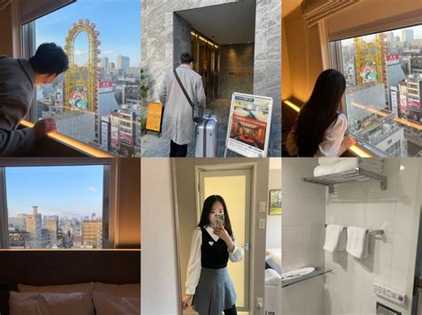 오사카 난바 숙소 추천 포르자 Forza 호텔 도톤보리뷰 솔직후기 네이버 블로그