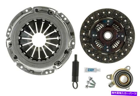 【楽天市場】clutch Kit 2011 2016 Tc 2010 2011 Camry Le Se 2ar Feのためのexedy Oem