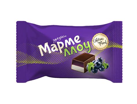 Цукерка Мармеллоу з ароматом смородини Nativefood