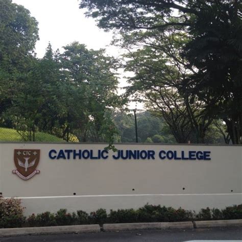 公教初级学院 Eistudy