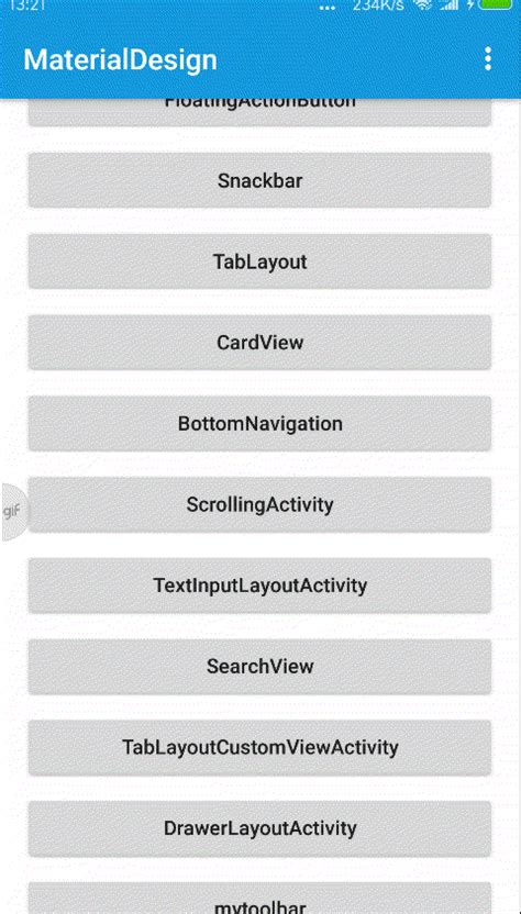 Android 仿美团gridview分页滑动（类似直播礼物列表效果）android 礼物分页码 Csdn博客