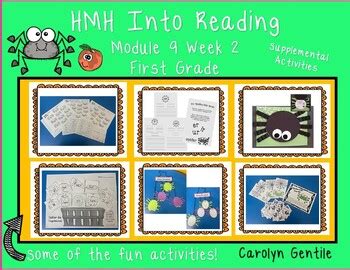 HMH Into Reading Module First Grade Supplement Activities TPT