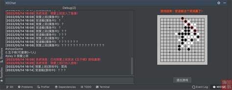 Xechat Idea Idea插件 996忍者！