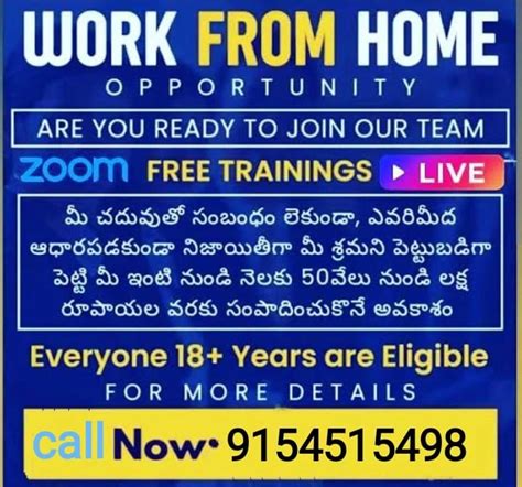 lakshmi prasanna posted on linkedin