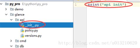 Python基础 同级包模块导入、init、syspath导入存在的问题、绝对相对导入、单独包导入python Init Syspath Csdn博客