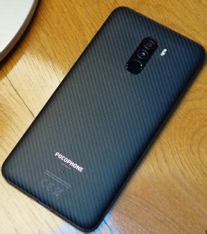 Pocophone F Armored Edition Gb LINKS Garancija DOSTAVA