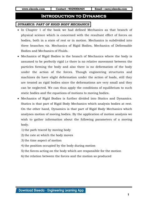 Ppt Introduction To Dynamics Powerpoint Presentation Free Download