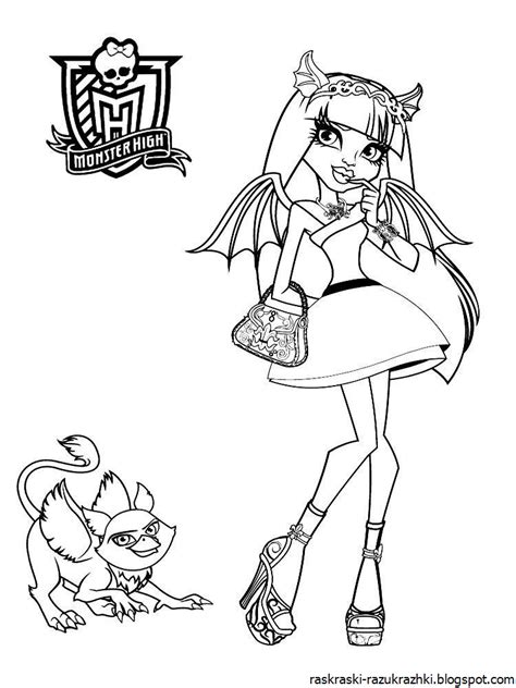 Раскраски Для Принтера Для Девочек