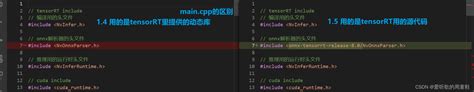 52tensorrt基础2 使用onnx解析器来读取onnx文件（源码编译）tensor文件如何打开 Csdn博客