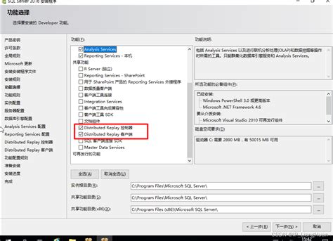 Sql Server数据库部署sql Server 部署 Csdn博客 Sql Server数据库部署sql Server 部署 Csdn博客