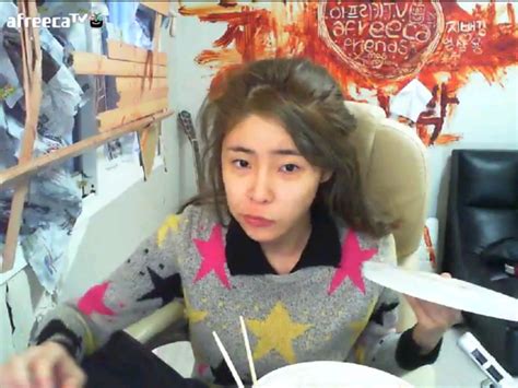 아프리카 Bj로봉순 네이버 블로그