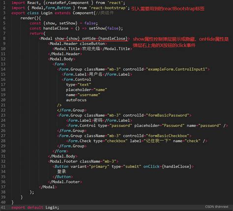 初学react，制作案例页面1react怎么写页面 Csdn博客