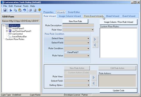 Set Default Value Of Epicor Fields With Screen Customization