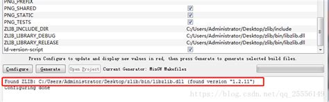 Qtmingw编译二维码生成库zint及使用寻梦的瓦力的博客 Csdn博客qt Zint 编译