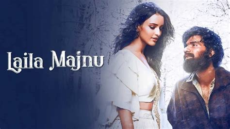 Laila Majnu 2025 Review Ettie Janetta