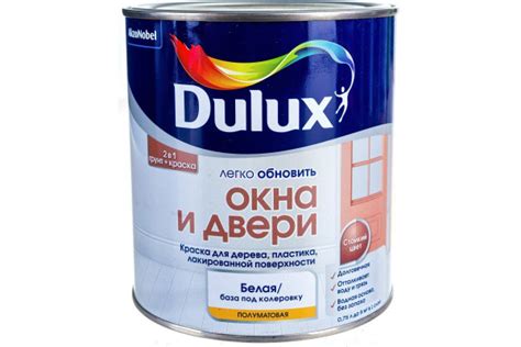 Dulux Краска до 30° Акриловая дисперсия Полуглянцевое покрытие 0 75 л 0 75 кг белый купить