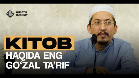 Kitob haqida eng goʻzal taʼrif | Husayn Buxoriy - YouTube