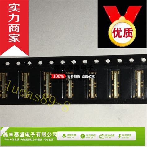 Tsl1401cl Ccd 128x1 Linear Sensor Array With Hold Ultra Wide Angle Lens Module For Sale Online