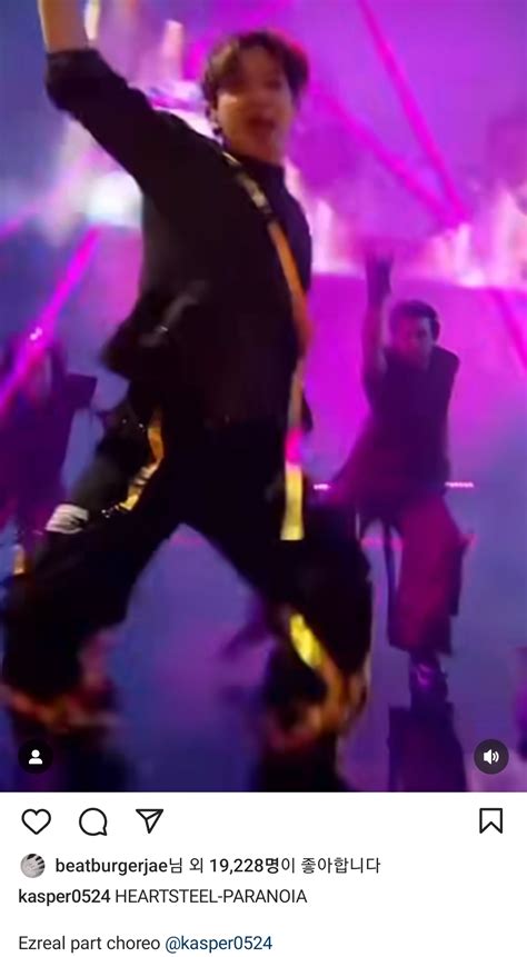 [잡담] 백현이 이즈리얼 파트 안무가 캐스퍼 인스티즈 Instiz 연예 카테고리