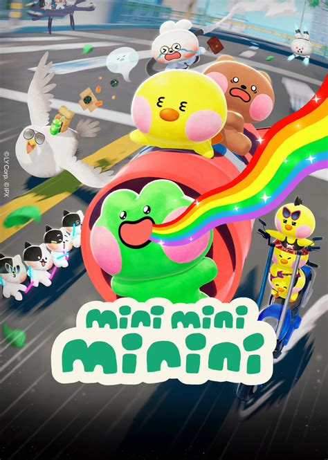 Mini Mini Mininiep1 Follow Me If You Can｜免費線上看｜動畫｜line Tv 精彩隨看
