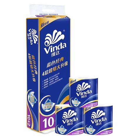 维达vinda 卷纸 蓝色经典4层130g卫生纸巾12卷（3层4层交替发货） 融创集采商城