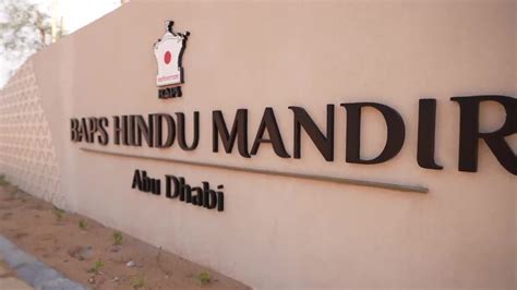 Abhishek Pandya On Linkedin Jay Swaminarayan