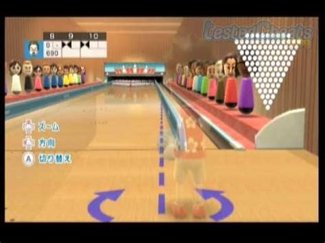 Wii Sports Resort Bowling Explosive Secret Strike Youtube