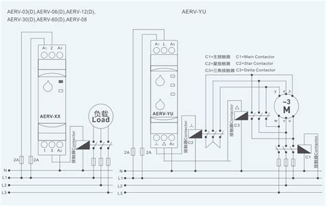 AERV YU Single Function Time Relay Product Aoasis Hangzhou International Business Co Ltd