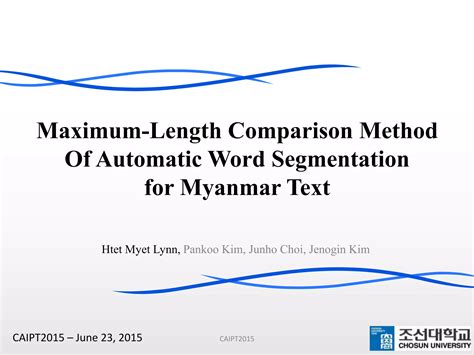 Maximum Length Comparison Method Of Automatic Word Segmentation For