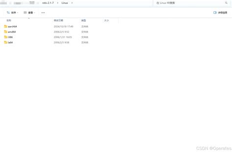 Rxtx 动态库rxtx库下载 Csdn博客