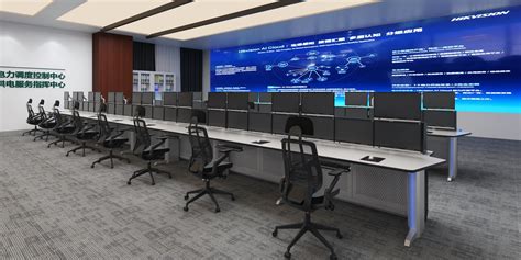 Custom Integrated Intelligent Console Call Service CCTV Broadcast Control Center Monitoring
