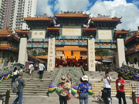 2024黄大仙祠游玩攻略 这里是九龙半岛上一般可以 去哪儿攻略