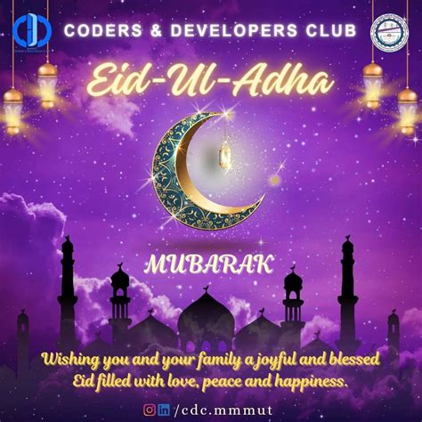 Coders And Developers Club On Linkedin Eidmubarak Celebration Coders