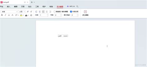 Springboot整合apache Tika实现文档内容解析13302531的技术博客51cto博客