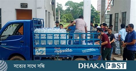 বন্যার্তদের জন্য ত্রাণ নিয়ে রওনা দিয়েছে ঢাবি ছাত্রদল