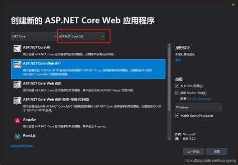 Netcoreconsulocelot实现服务网关和服务注册与发现入门netcore Ocelot Csdn博客
