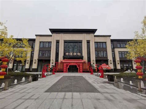 扬州中海九滨州中海文秘苑图库