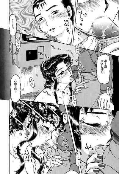 Imouto Yatsu Nhentai Hentai Doujinshi And Manga