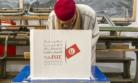 جهة معارضة تقرر مقاطعة الانتخابات الرئاسية في تونس Observer Iraq