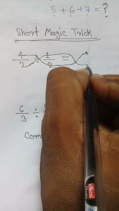 Simplification Tricks Simplification Shorts Trick Math Short Trick