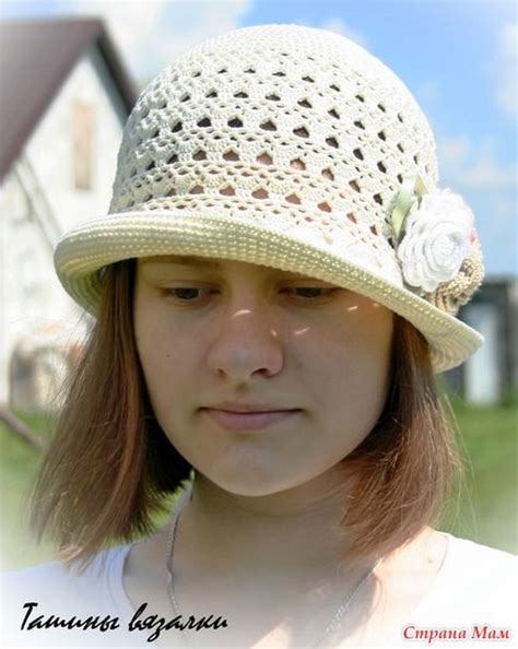 . Шляпка с небольшими полями | Вязание крючком летние шляпы, Летние ...