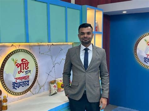 Mohammed Shahinur Islam On Linkedin Pustiplus Pustighee Pustiglory Pusti Specialiftar2025