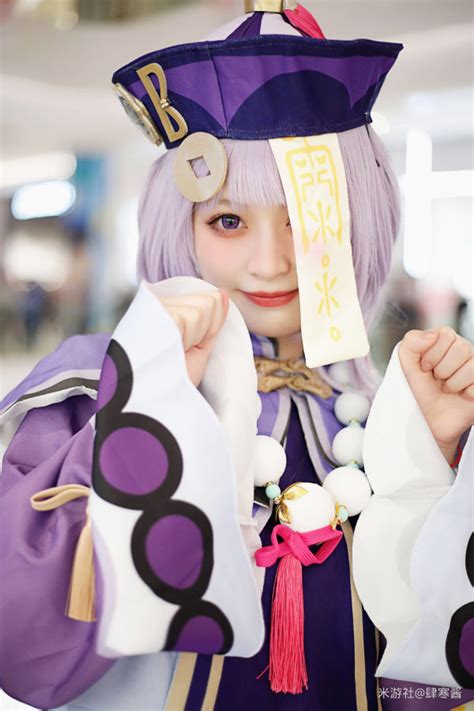 七七cos 原神社区 米游社