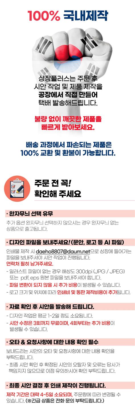 군청색 넝쿨인조가죽 상장 케이스 상장플러스