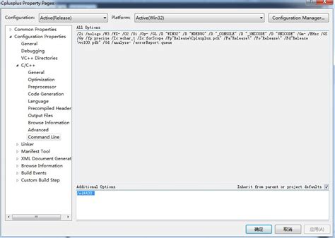 error c4430 missing type specifier int assumed note c does not