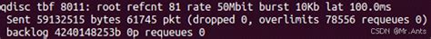 docker 的网络模式 容器间通讯 tc 流量控制工具 traffic control工具 csdn博客