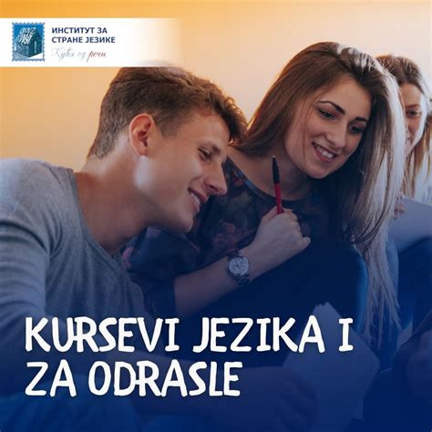 Институт за стране језике The Institute For Foreign Languages On Linkedin Institut Za Jezike