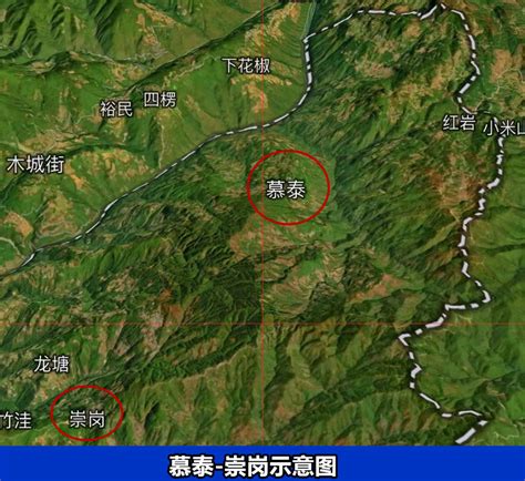 နိုဝင်ဘာလ ၁၄ ရက်နေ့ မြောက်ပိုင်းမဟာမိတ်တပ်ဖွဲ့မှ ပူးတွဲစစ်ဆင်ရေးသတင်းများ