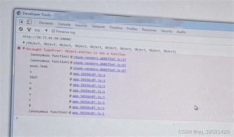 Vue项目报错：objectentries Is Not A Function Csdn博客